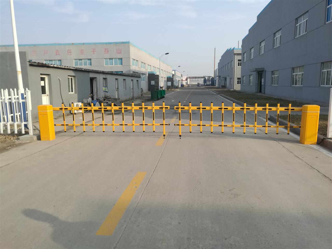 Boom Barrier - Polite Security Products Australia